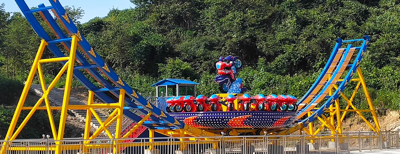 Disco Rides - Centrifugal Spin + Weightless Glide = Crowd-Pulling