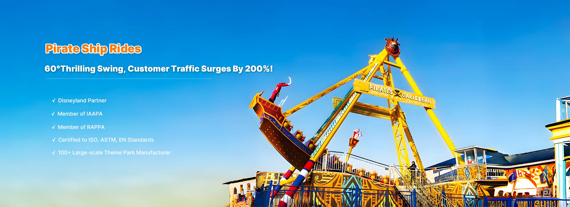 Pirate Ship Ride – 60° Single-side Swing Angle for Extreme Thrill